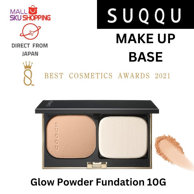 SUQQU Glow Powder Fundation 10g Beauty 【Direct from Japan】 | Shopee Singapore