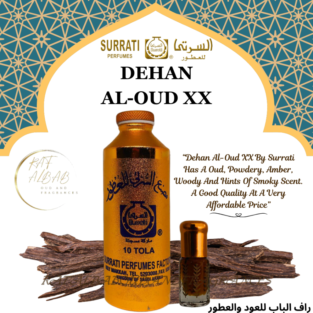 ORIGINAL DEHAN AL-OUD XX BY SURRATI MADE IN SAUDI ARABIA. | Shopee ...