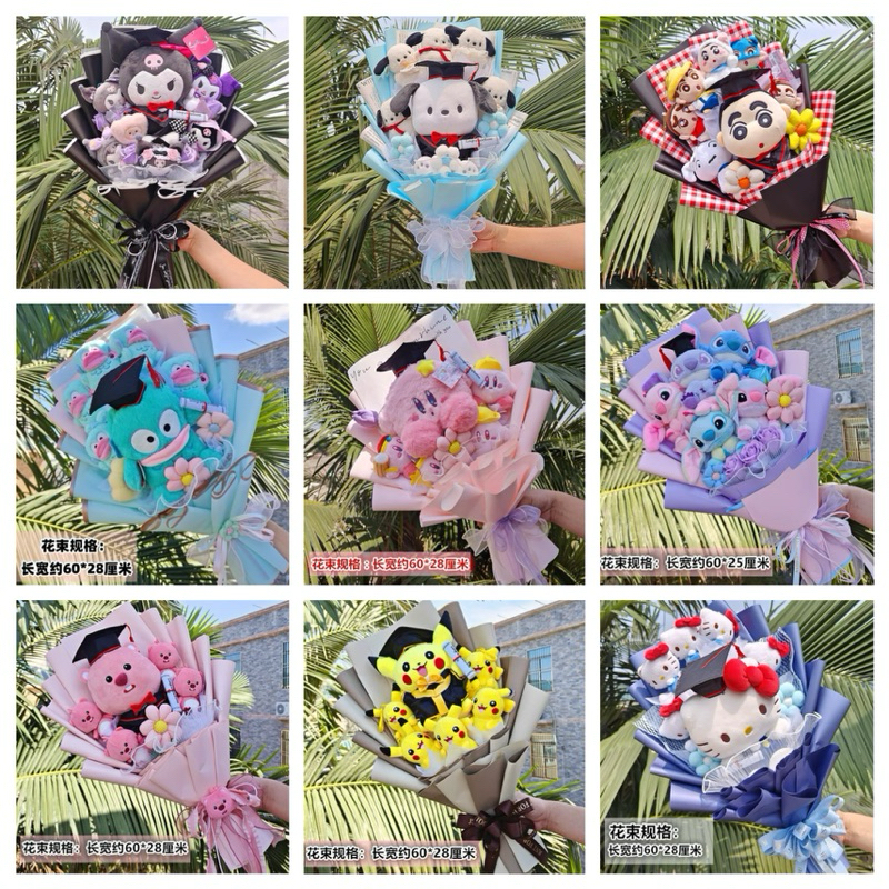Sanrio Characters Kuromi Hangyodon Kirby Loopy Stitch Pikachu Pochacco ...
