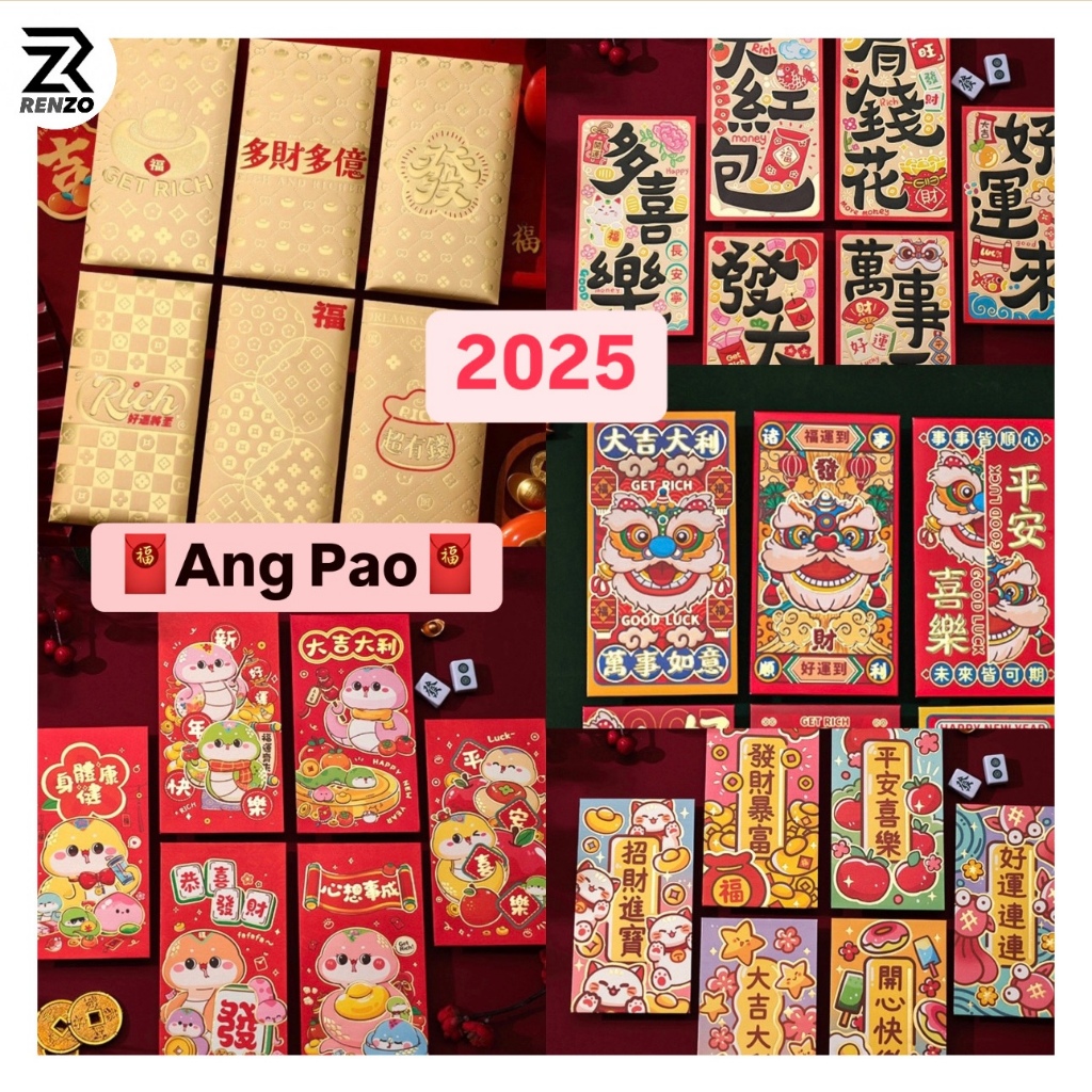[🇸🇬Local Ready Stock] 2025 Red Packet CNY Snake Year Chinese New Year ...