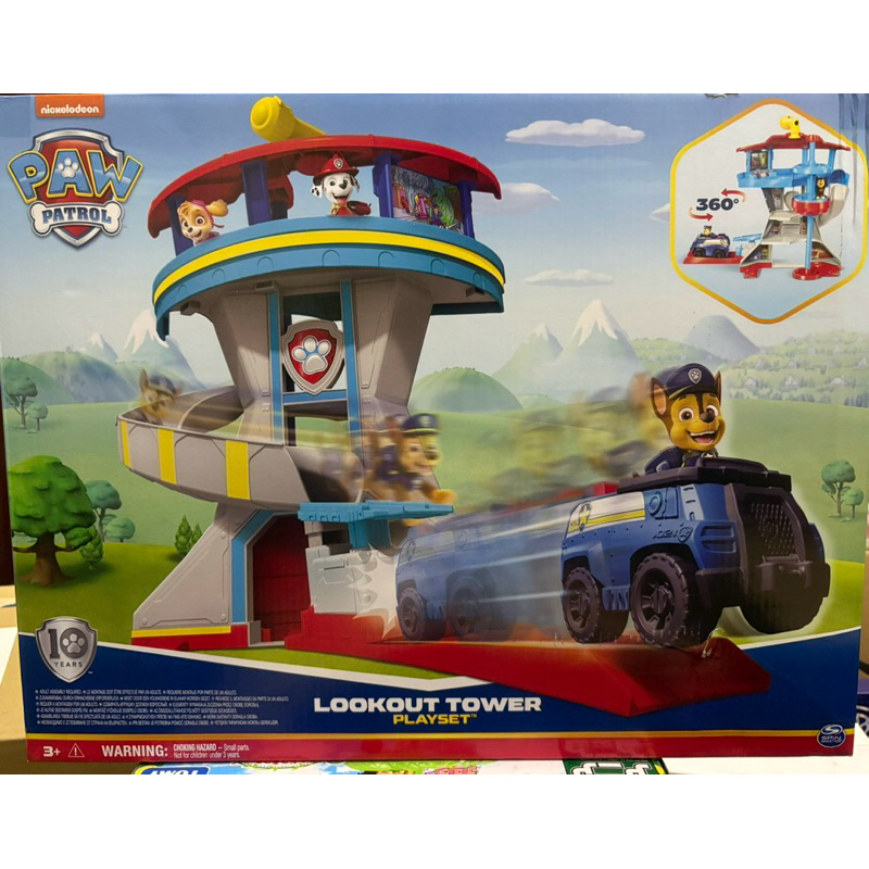 Paw Patrol Lookout Tower Playset with Toy Car Launcher, 2 Chase Action ...