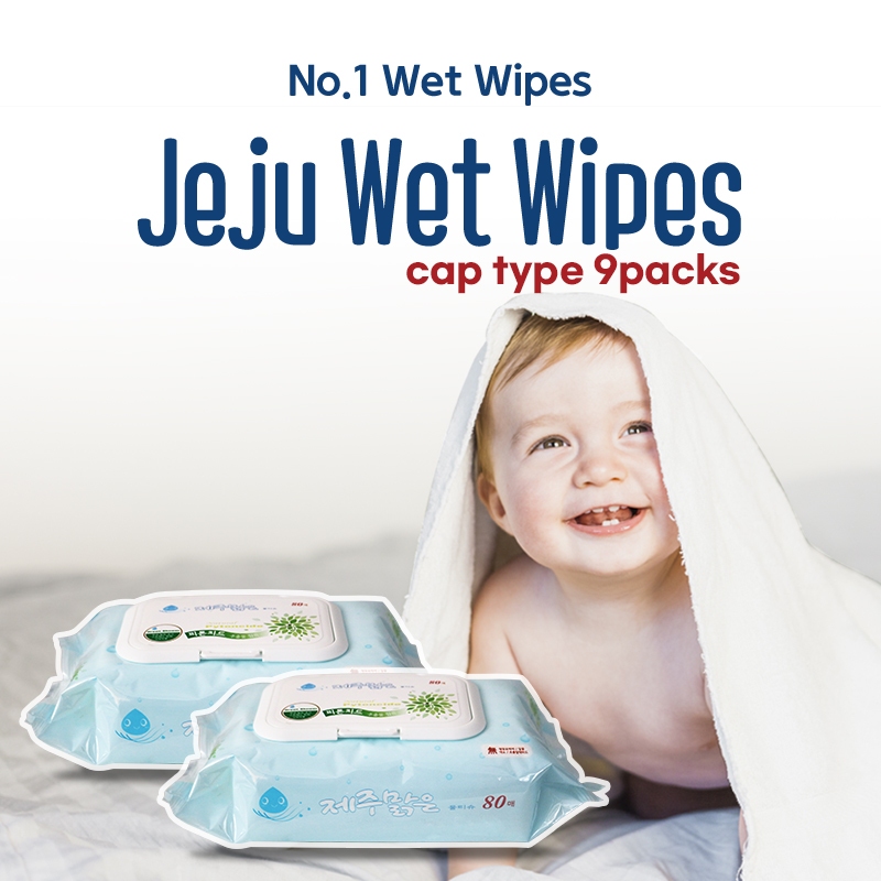 Jeju Wet Wipes Cap type 9packs | Baby Wipes | K-Safety | Unscented ...