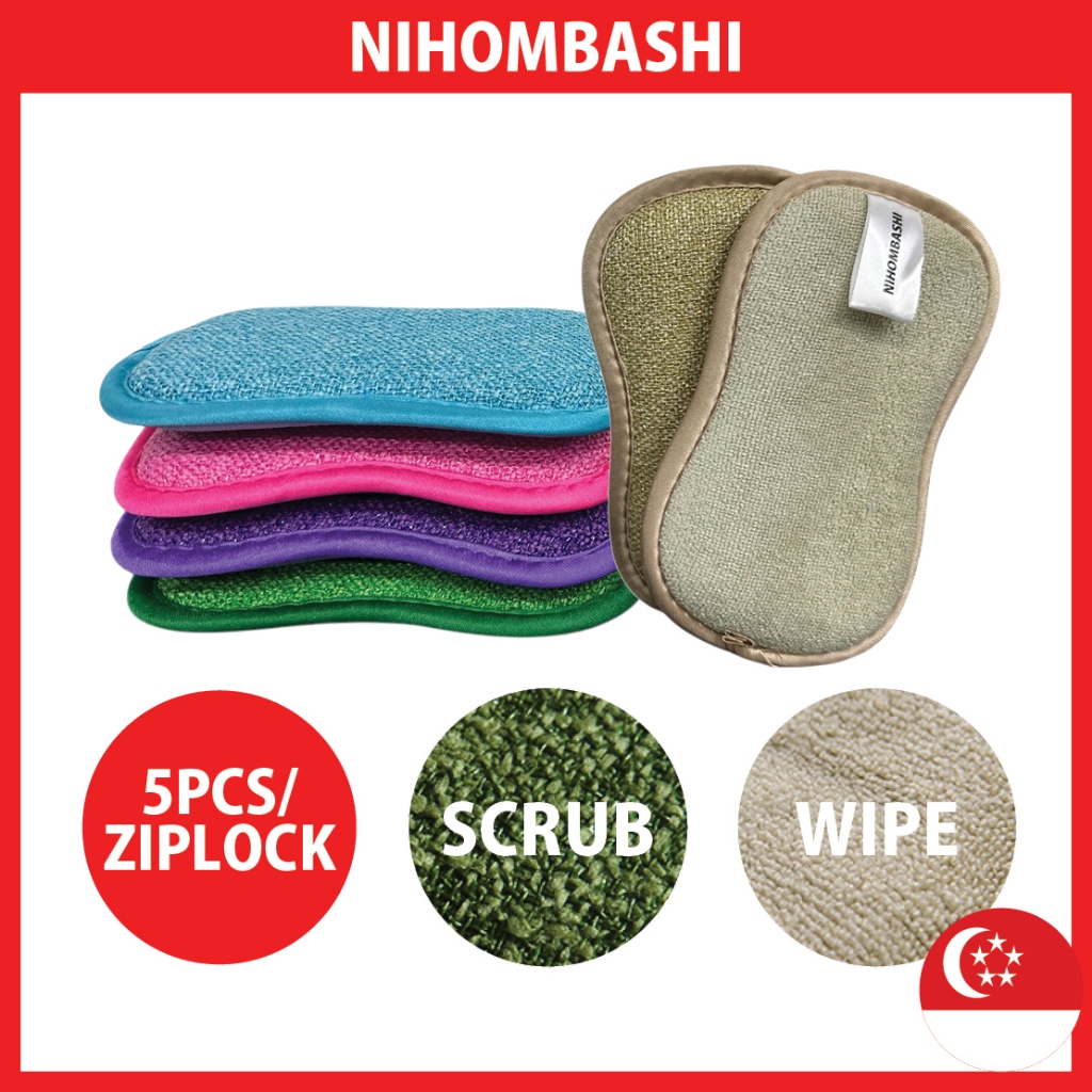 5PCS Thickened Magic Scrub Dish Towels Dishcloth Scrub Sponge ...