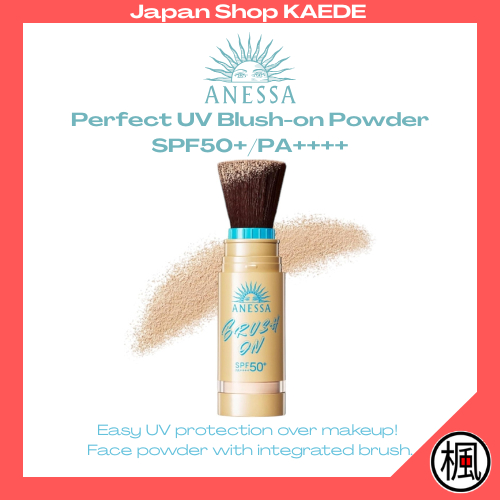 Shiseido ANESSA Anessa Perfect UV Blush-on Powder SPF50+ PA ...
