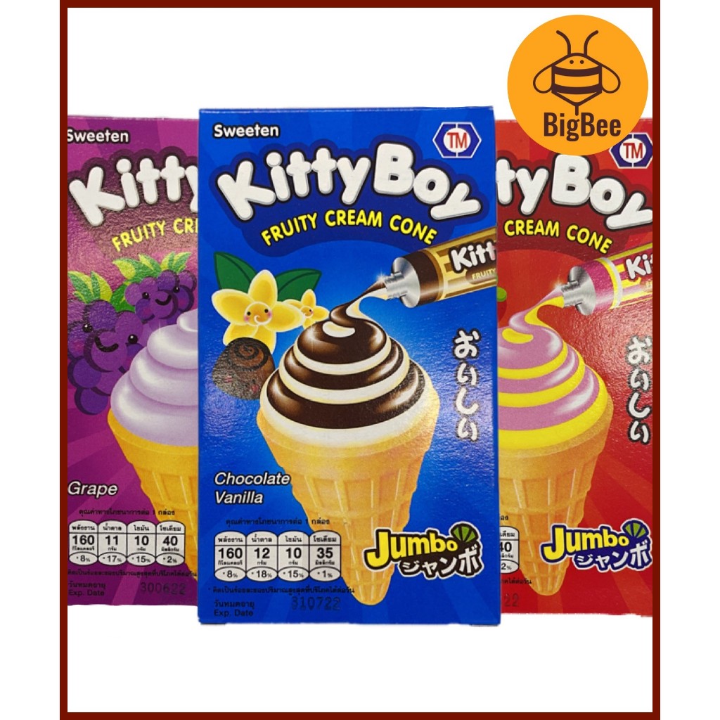 Kitty Boy Fruity Cream Cone - 28g Chocolate Vanilla / Grape ...