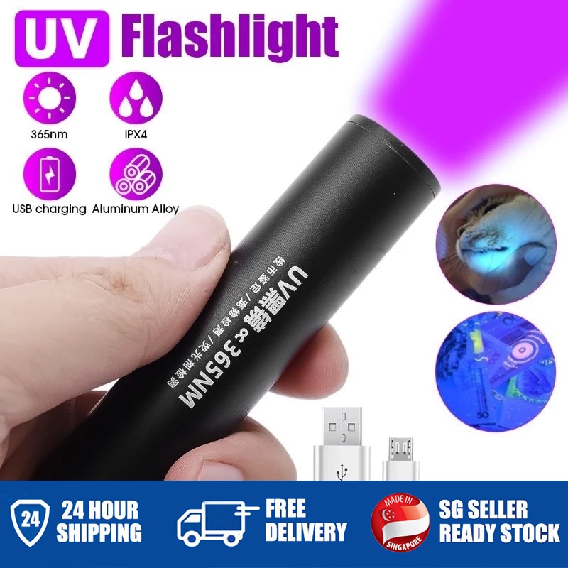 SG [In Stock]UV Flashlight Black Light Rechargeable 365nm Ultraviolet Handheld Torch Portable ...