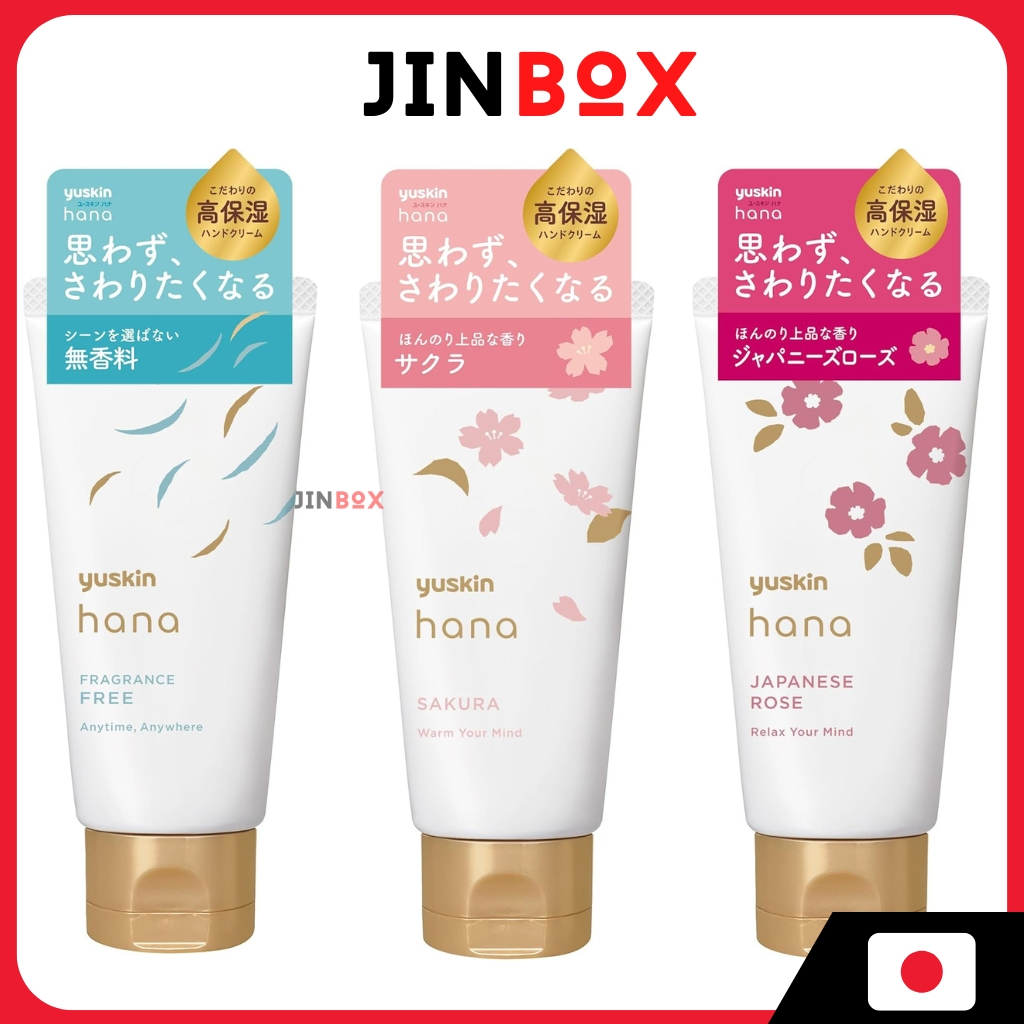 Yuskin Hana Hand Cream 50g (Highly Moisturizing, Low Irritation Hand Cream) | Shopee Singapore