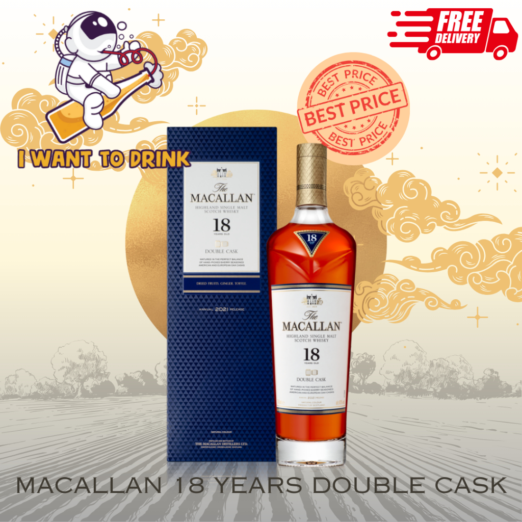 Macallan 18 Years Double Cask (With box) 700ml - Premium Whiskey - Smooth, Rich, and Bold Taste ...