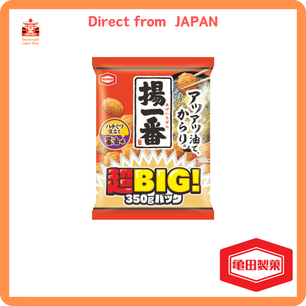 Kameda Seika Age Ichiban Crispy Rice Snack with Rich Umami Flavor 350g ...