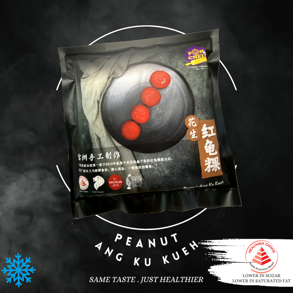 Healthier Choice Frozen Ang Ku Kueh (Peanut - 9 pieces) | Shopee Singapore
