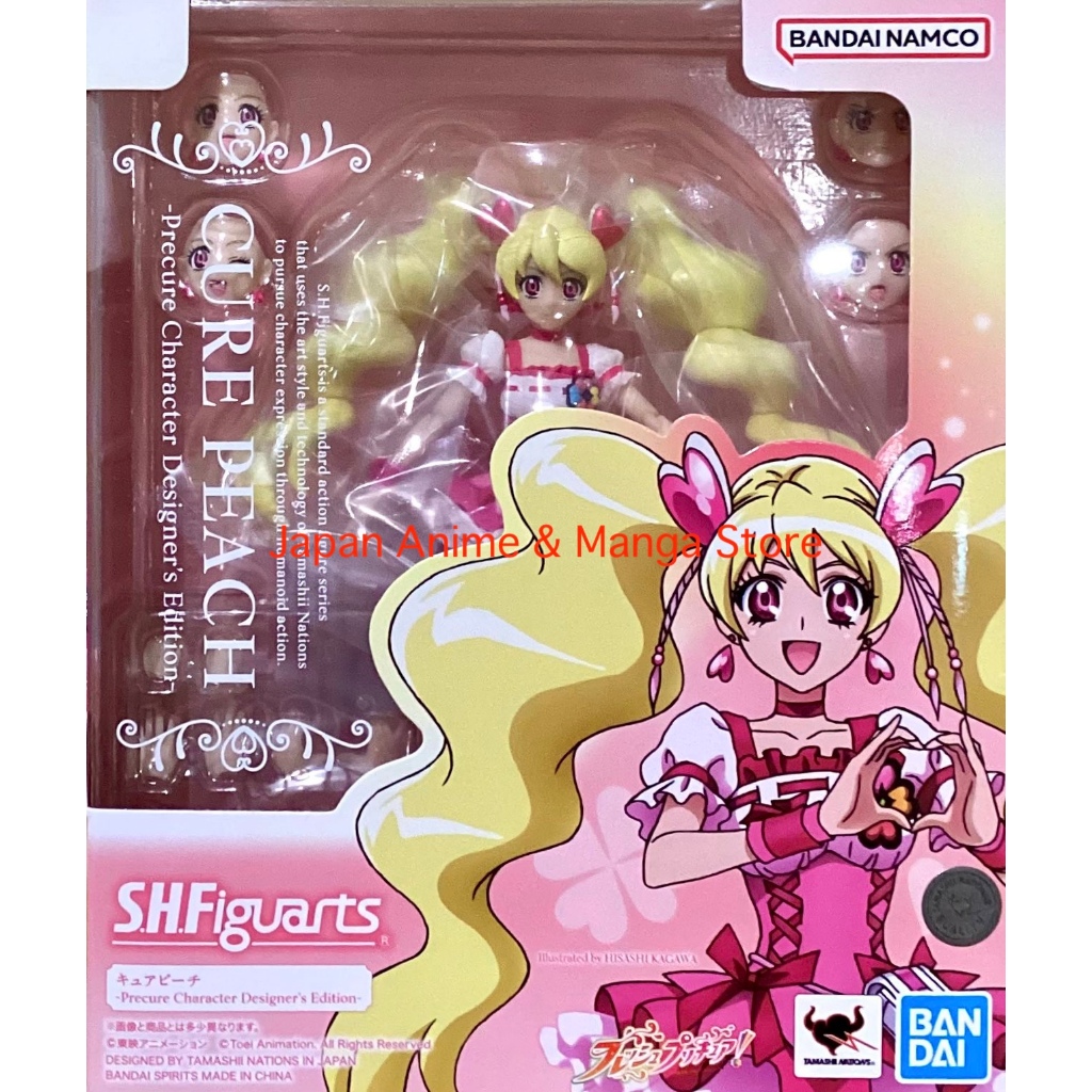 Bandai S.H.Figuarts Fresh Precure! Cure Peach Precure Character ...