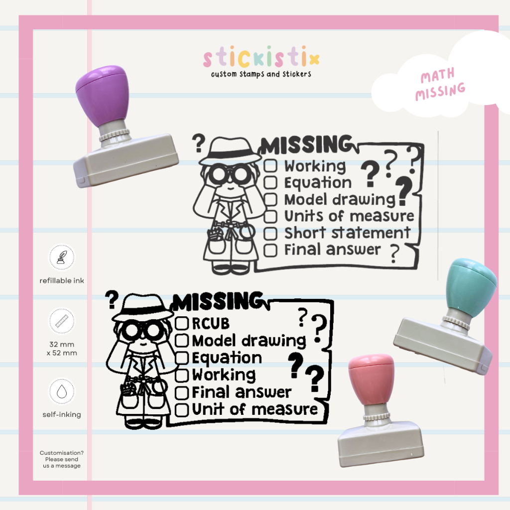 Math Missing | Problem Sum Checklist Stamp(s) | Mathematics | 32x52mm ...