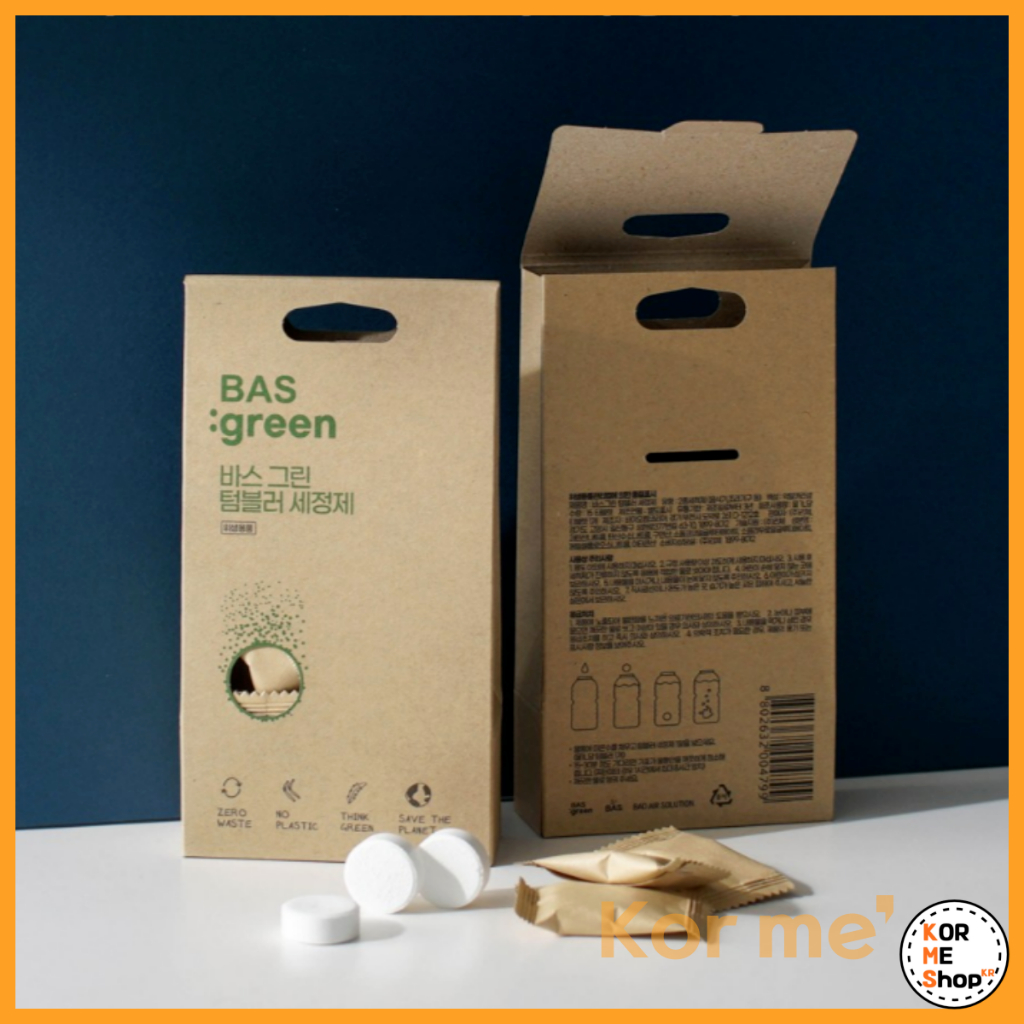 BAS Green Tumbler Cleaner | effervescent cleaning tablet 15pcs | remove ...