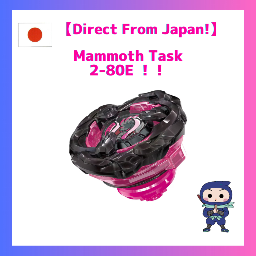 TAKARA TOMY Beyblade X Mammoth Task 2-80E Metal Coating: Black | Shopee ...