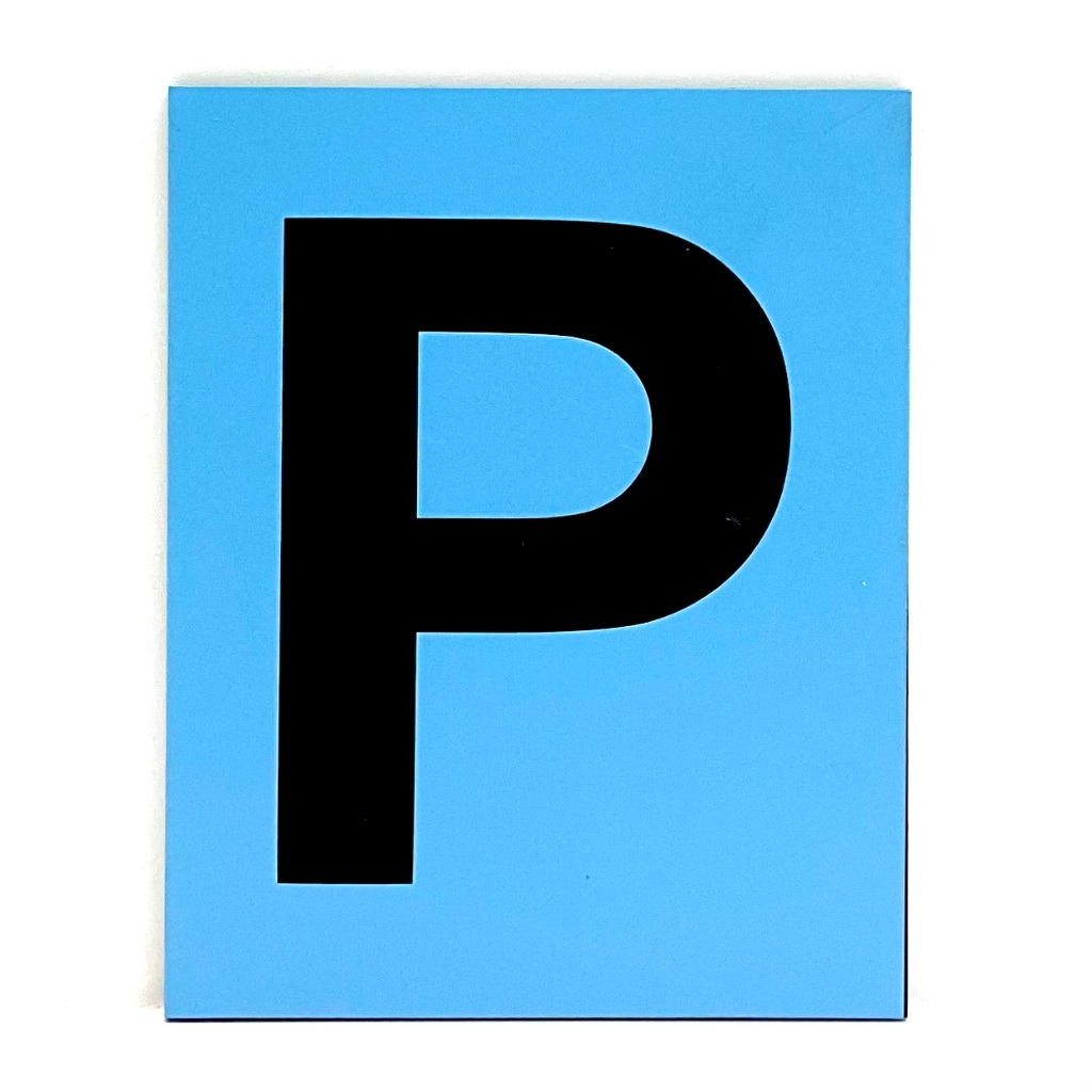 PARKING SIGN/SIGNAGE | 80mm x 100mm | VEHICLE SIGN, WARNING SIGN ...