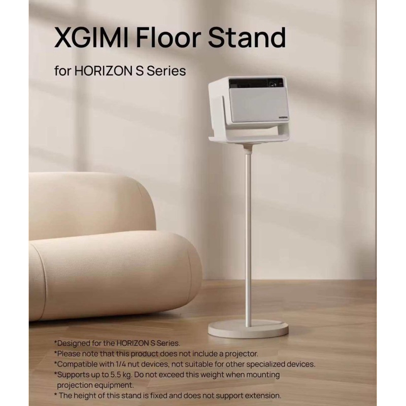 XGIMI Floor Stand for HORIZON S Pro & S Max and Horizon Ultra (Original ...