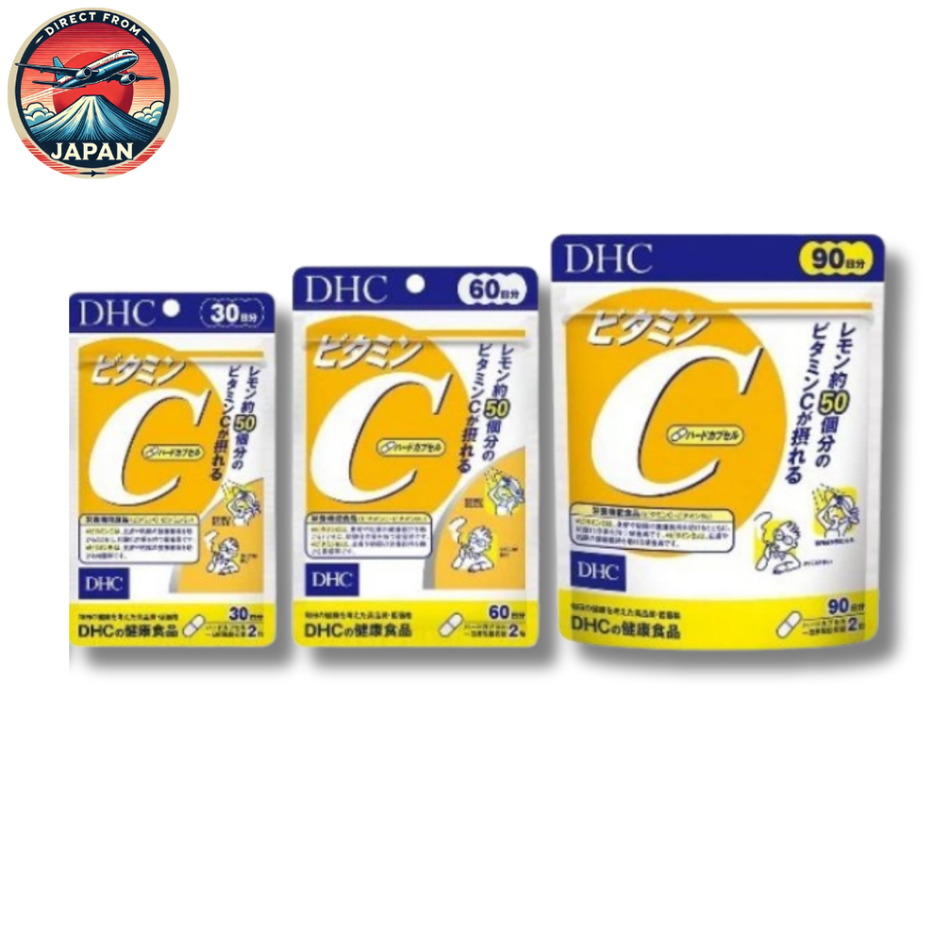 DHC Vitamin C (Hard Capsule) 30-Day Supply 60 pcs (x 1)High quality ...