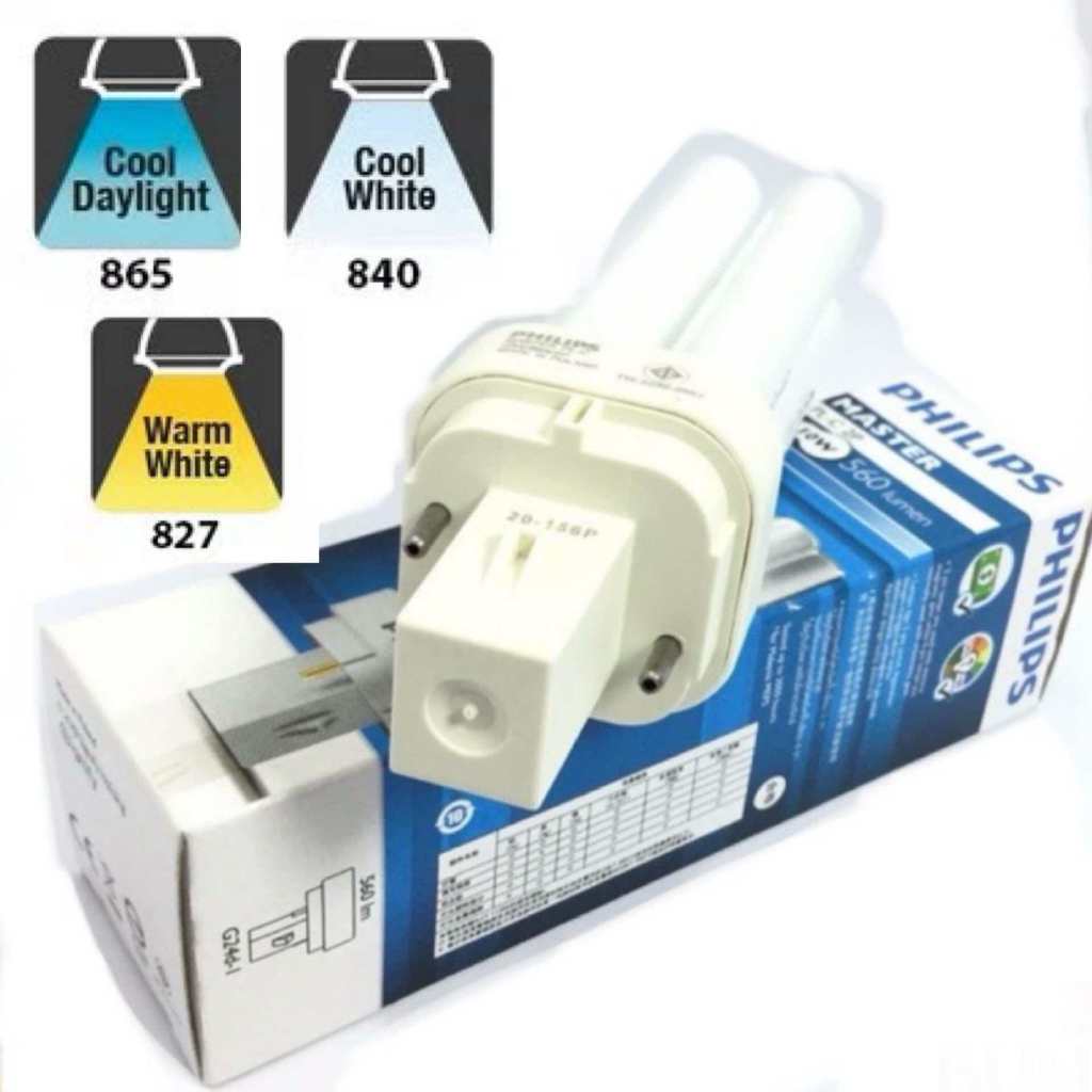 Philips Master PLC / PL-C -2pin light bulb | Shopee Singapore