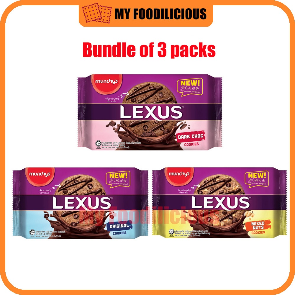 Munchy's Lexus Original/Dark Chocolate/Mixed Nuts Cookies 189g | Shopee ...