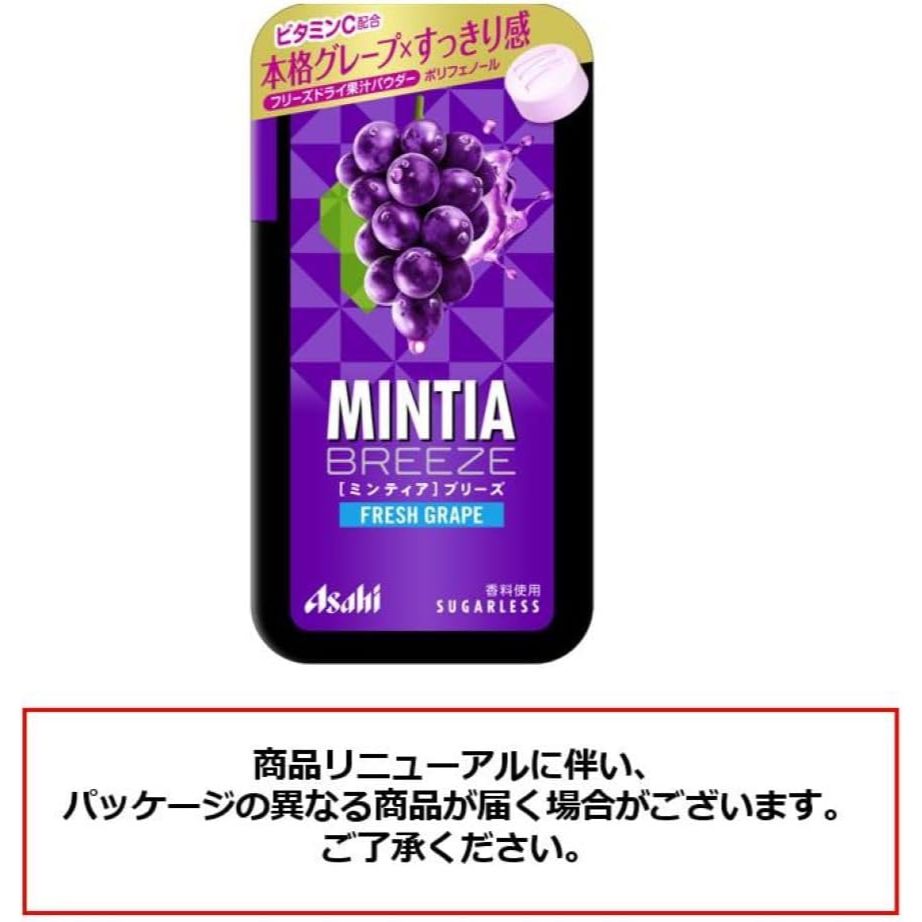 [Direct from Japan] Asahi Group Foods Mintia Breeze Fresh Grape 30 ...