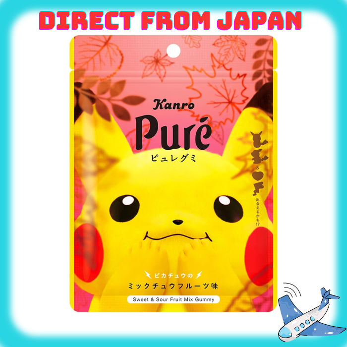 Kanro Pure Gummy Pokemon Pikachu Micchu Fruit Flavor 52g | Shopee Singapore