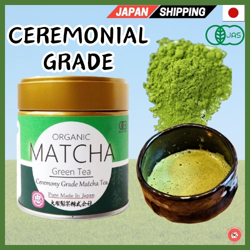 ORGANIC CEREMONIAL GRADE matcha powder green tea yield-30g(can),50gู ...