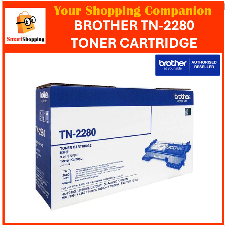 Original Brother TN-2280 for Printers HL-2240D, HL-2250DN, HL-2270DW ...