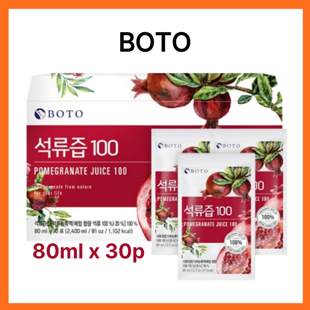 [BOTO] Made in KOREA 100% Organic Pomegranate Juice (80ml × 30pouch) | Shopee Singapore