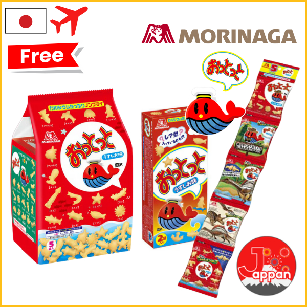 【In stock】MORINAGA/ottotto/Non-fried snacks/Light salt flavor/mini 5 ...