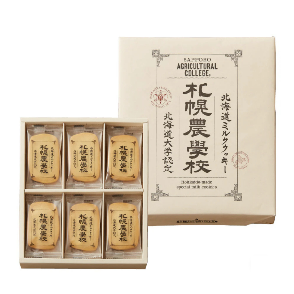 🇯🇵【Direct from Japan】Hokkaido Milk Cookies Sapporo Agricultural College ...