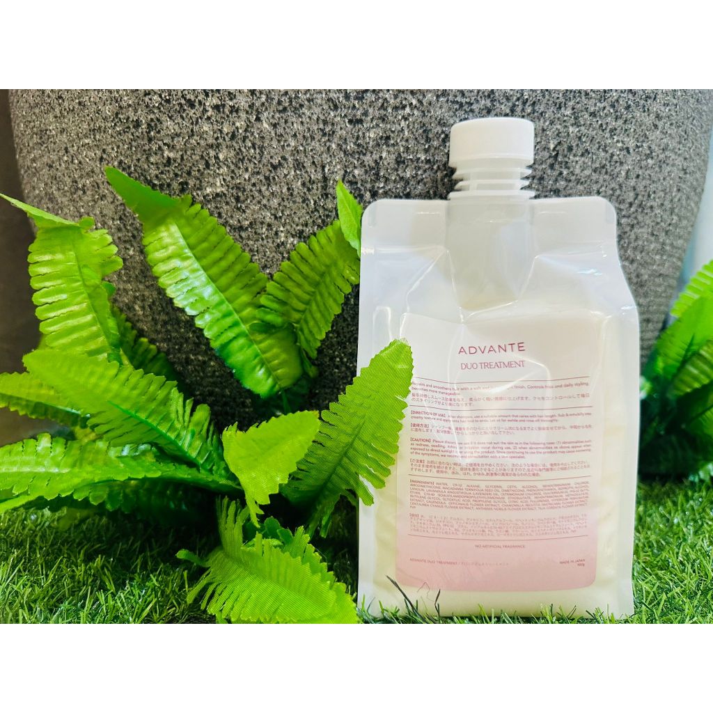 (900g) Advante Duo Treatment ( UPGRADED VERSION ) | Shopee Singapore