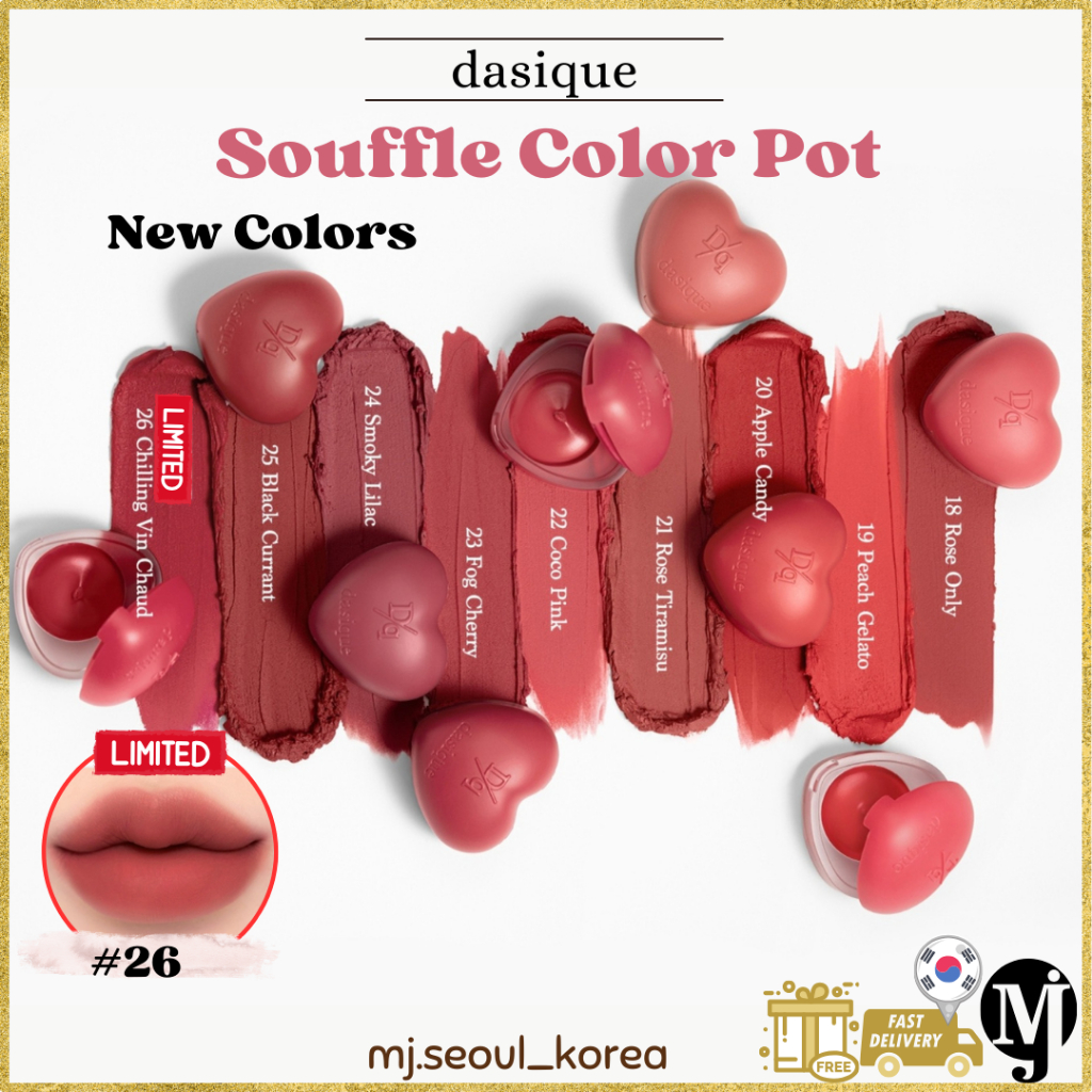 dasique Souffle Color Pot 16Colors Tint Cheek Lip Sweet Heart 6.5g ...