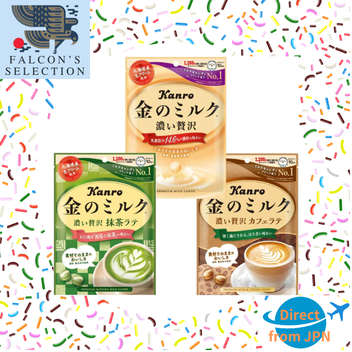 Kanro Golden Milk Candy 3 types [rich luxury 80g/Matcha 70g/Caffe Latte 70g]（Direct from japan ...