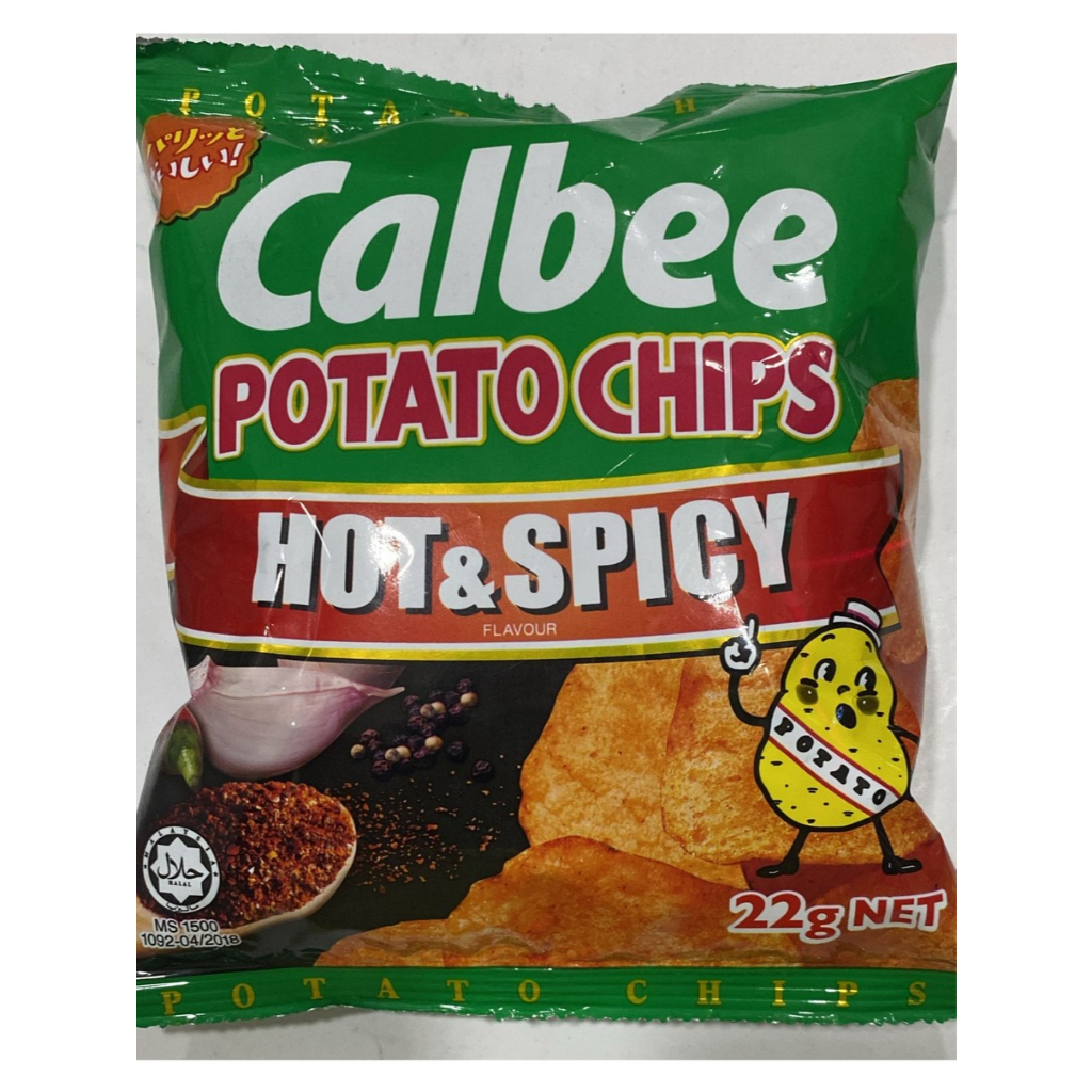 CALBEE POTATO CHIPS HOT & SPICY 22G | Shopee Singapore