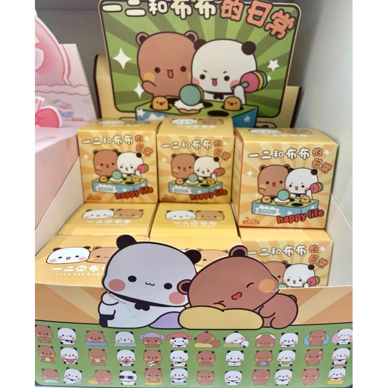 AUTHENTIC BUBU DUDU STICKER WA TELEGRAM POPMART BLINDBOX MINI FIGURINE SET ACCESSORIES BEAR ...
