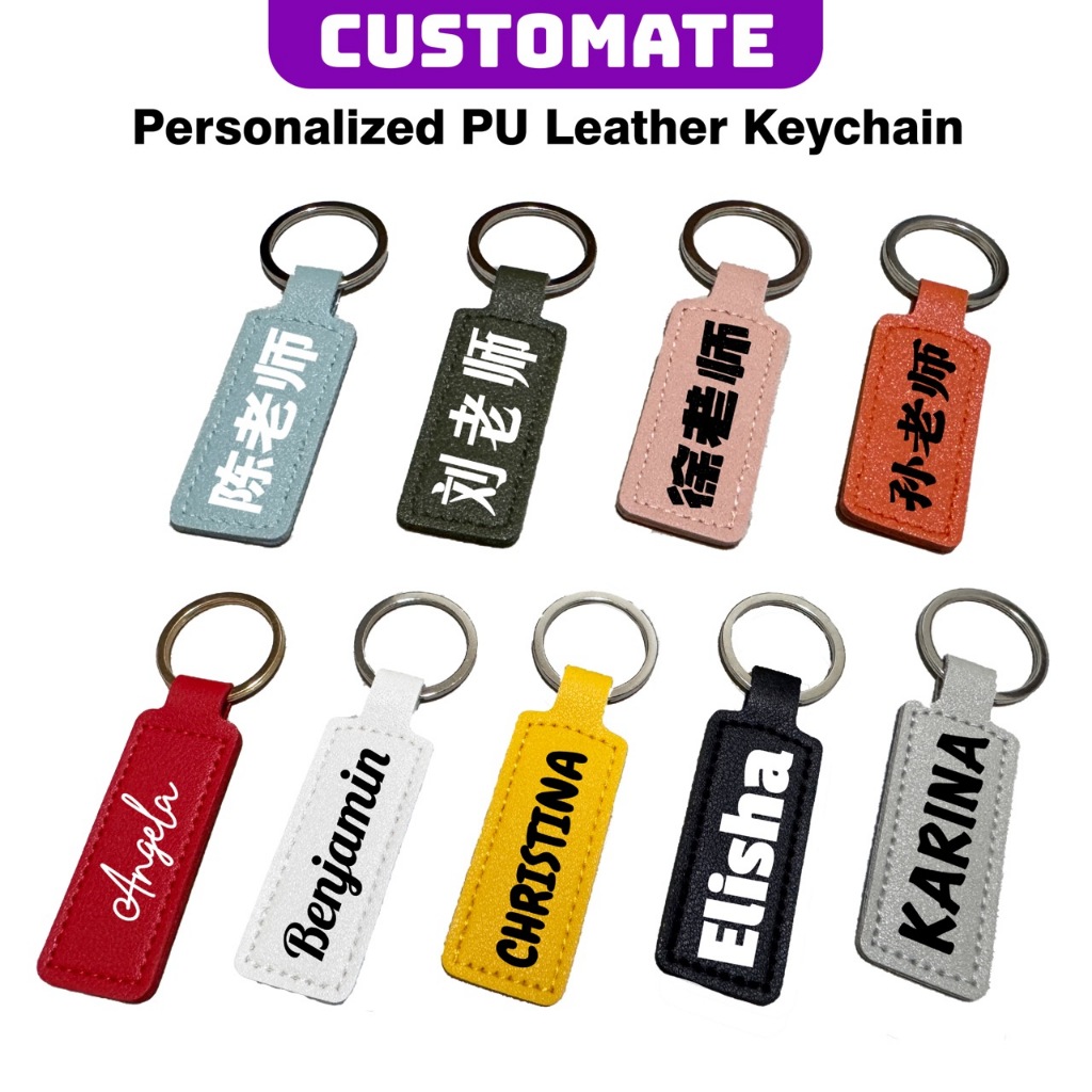 SG Seller | Customised Leather Keychain | Personalised Name Label ...