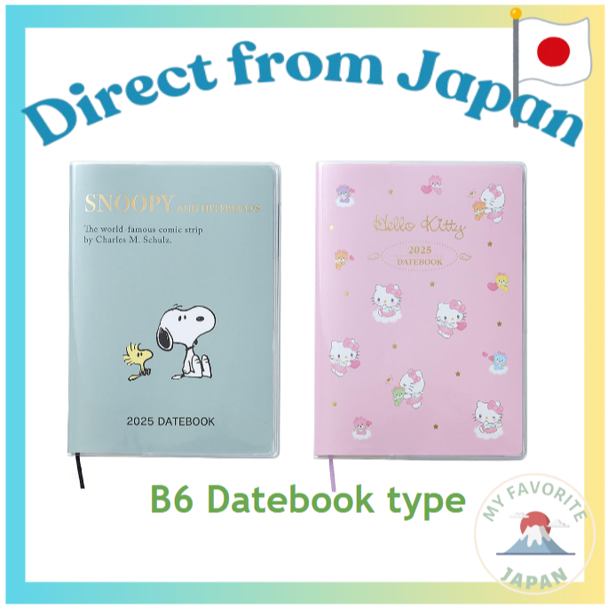 Sanrio B6 Date Book Hello Kitty 2025 Planner (Starts October 2024) with Schedule Stickers and ...