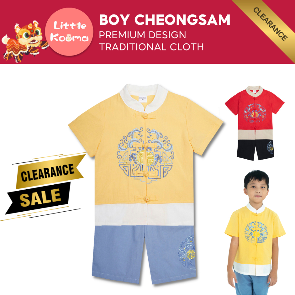 Chinese New Year Costume CNY Baby Kids Boys Chinese Character Fu ...