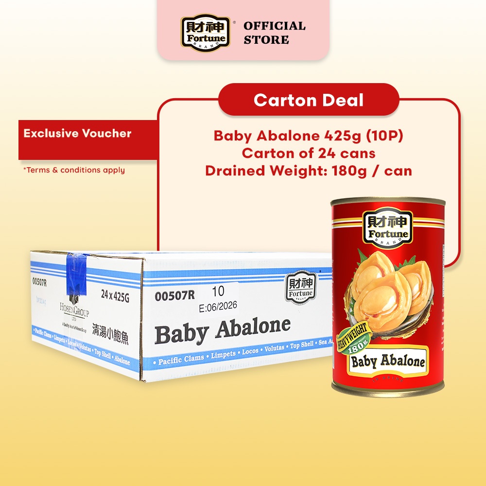 [Carton Deal] Fortune Baby Abalone 425g x 24 cans (8P, DW: 180g) (Exp: 07/2028) | Shopee Singapore