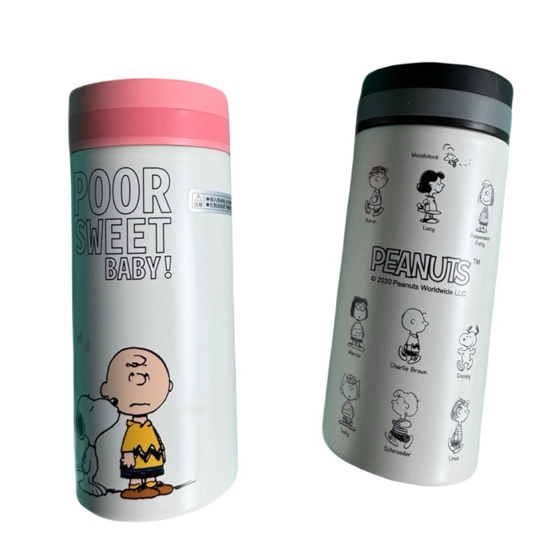 Snoopy Peanuts Vacuum Stainless Steel Flask 200ml | Shopee Singapore