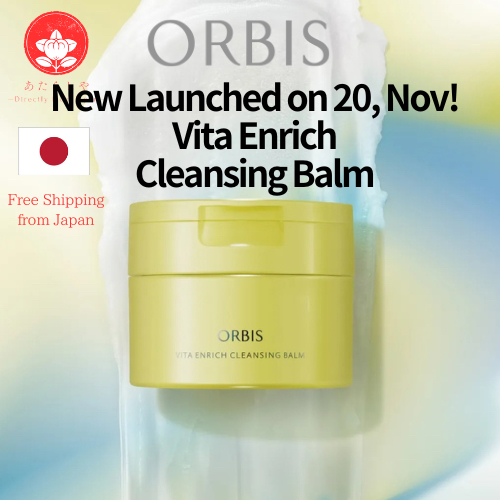 [NEW 20 NOV, Limited Edition ORBIS Vita Enrich Cleansing Balm【direct ...