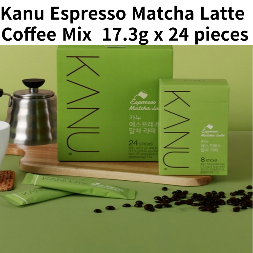 Kanu Espresso Matcha Latte Coffee Mix 17.3g x 24 pieces | Shopee Singapore