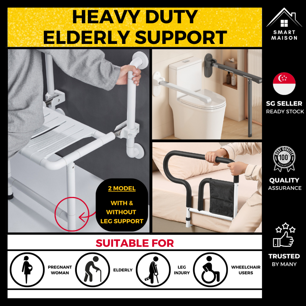 Heavy Duty Elderly Support (Bedside Handrail / Wall mounted foldable ...