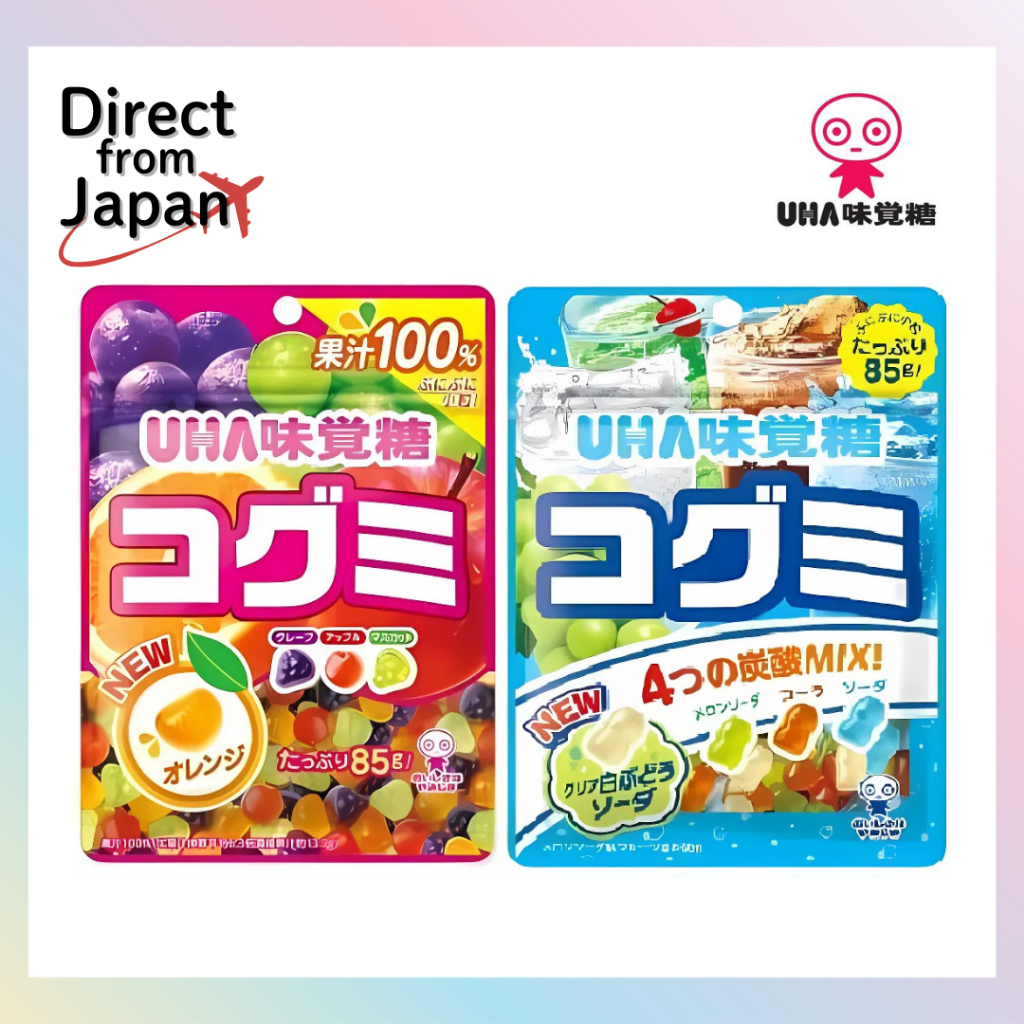 UHA Mikakuto Kogumi 85g ×10【Direct from Japan】 | Shopee Singapore