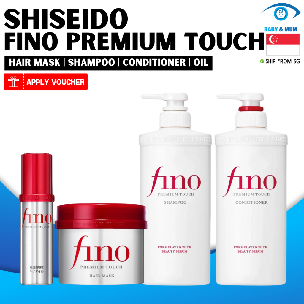 Shiseido Fino Premium Touch Hair Care Collection | Shampoo, Conditioner ...