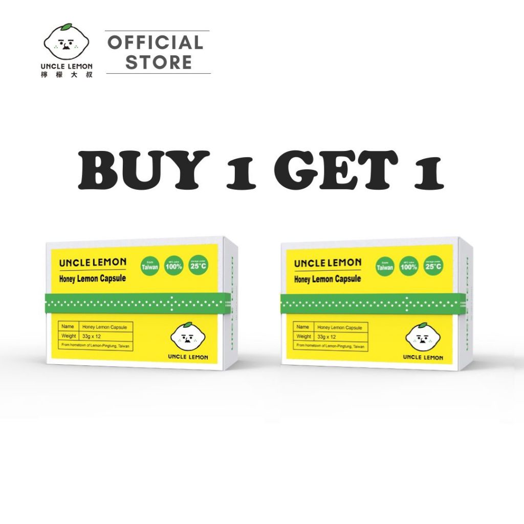 [Uncle Lemon] Honey Lemon Capsules | 100% Whole Pressed | 100% Natural ...