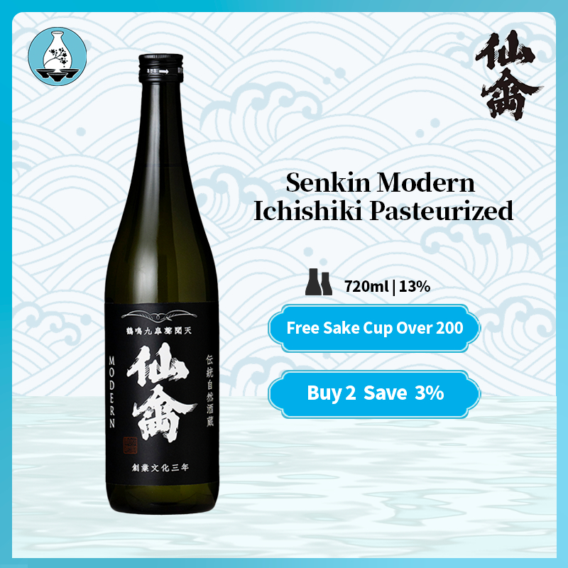 Senkin Modern Ichishiki Pasteurized Japanese Sake 13% 720ml 仙禽モダン壱式 ...