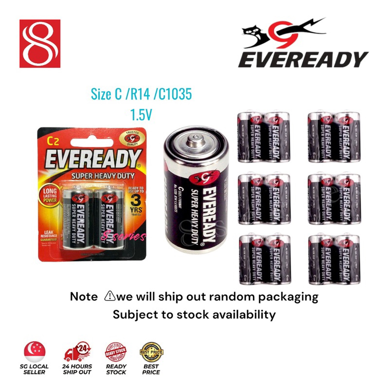 EVEREADY super heavy duty battery size C (R14 ) , size D (LR20 ) 1.5V ...