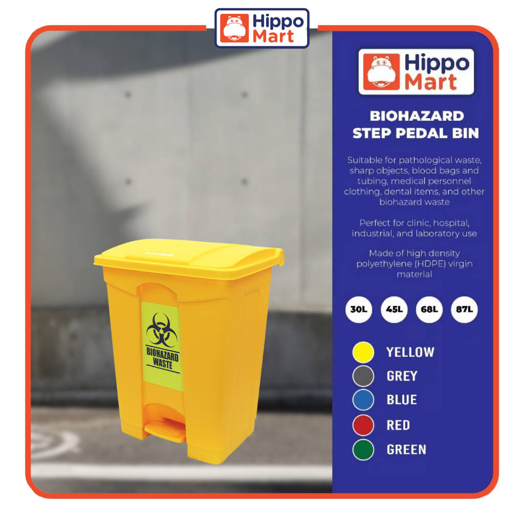 Biohazard Dustbin | Step Pedal Bin | Multiple Size | Trash Bin ...
