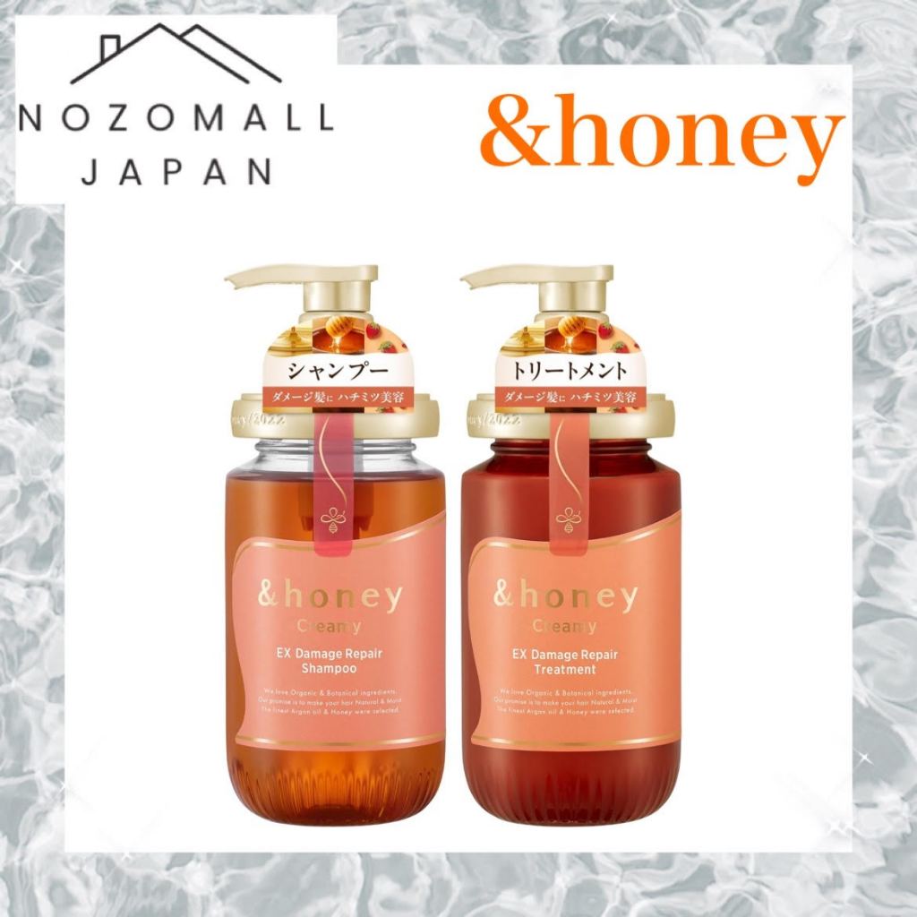Direct from Japan AND HONEY Creamy EX Damage Repair Shampoo Treatment Set “Concentrated Honey ...